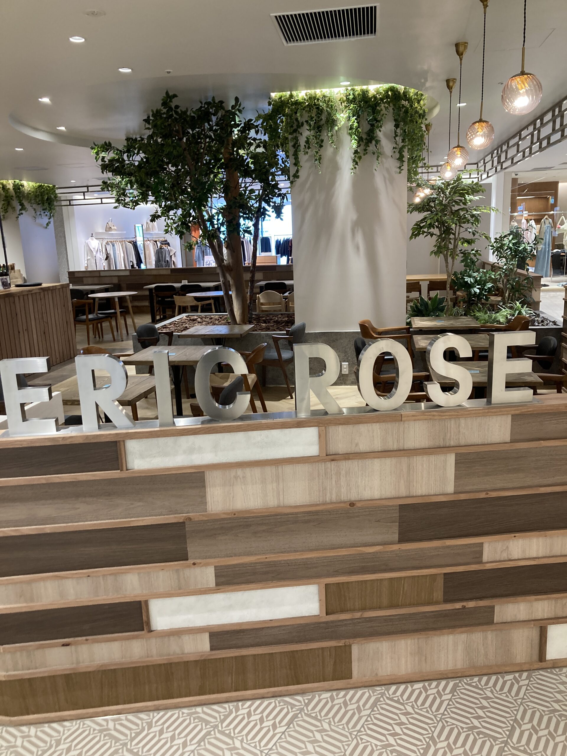 オーナーがスターバックスの創業メンバー ERIC ROSE横浜店 | オッサンのぼっちカフェツアーズ