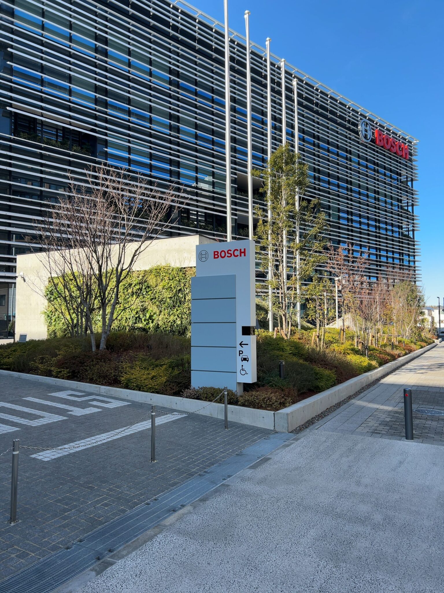 café 1886 at Bosch 居心地抜群のお洒落カフェでモーニング | オッサンのぼっちカフェツアーズ