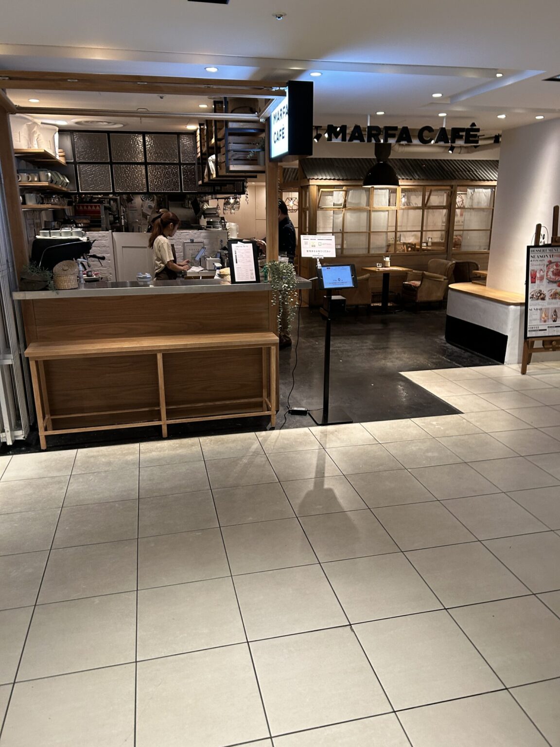 アメリカ西海岸とメキシコがMIXしたモダンカフェMARFA CAFE 横浜店でランチ | オッサンのぼっちカフェツアーズ