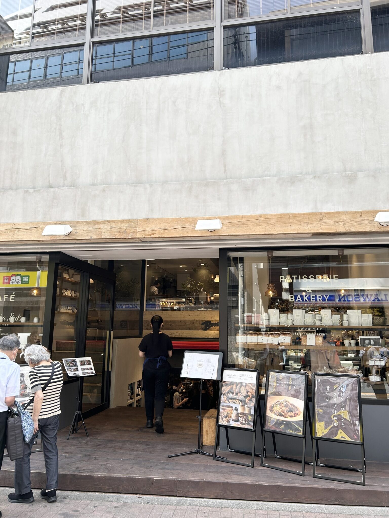 町田駅にある大人気のオシャレカフェKogasaka Bake Cafe | オッサンのぼっちカフェツアーズ